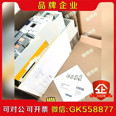 lenze 伦茨8400 TopLine P 伺服控制器1 议价