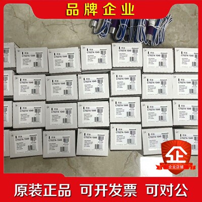 C7027A1023 C7027A1049 C7027A10 议价