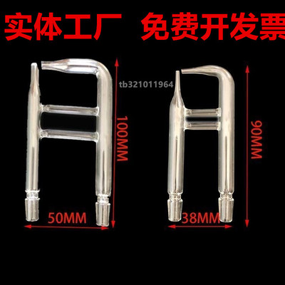 盐雾试验箱喷嘴腐蚀试验机