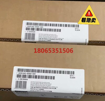 6AV6642-0DA01-1AX1OP177B按键屏