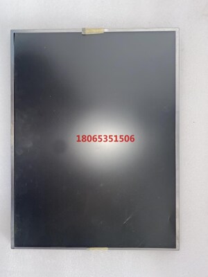 夏普液晶显示屏LQ150X1LHS2数量10片标价单
