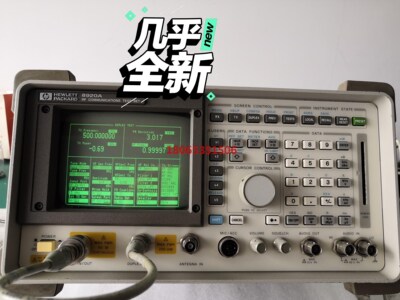 HP8920A  HP8920 无线电综合测试仪 综合测试仪