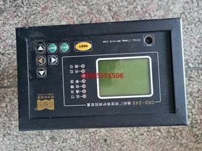 CRD-248 CRD-248BK明华瑞德微机保护测控装