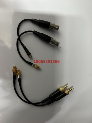 Microdot转TA5两条加 microdot转小三芯两条