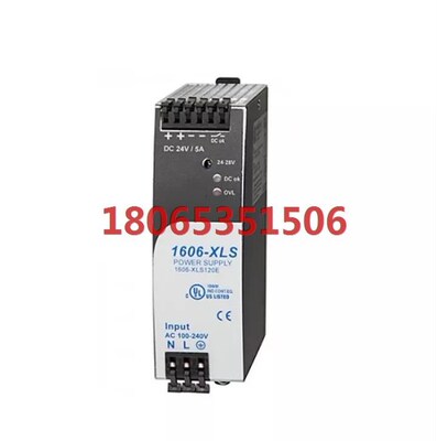 原装1606-XLS960EE