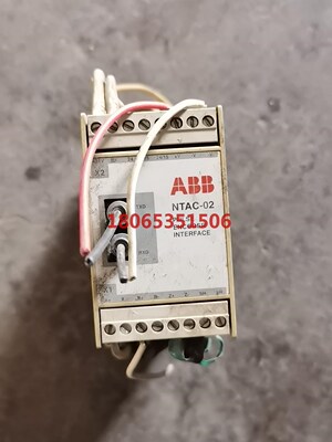 ABB NTAC-02