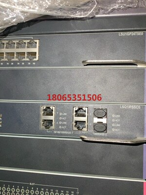H3C S10508-V LSQ1IPSSC0 LSU1GP