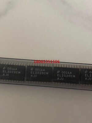 EL2020CM
