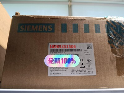 6FC5370-3AM20-0AA0/SINUMERIK 8