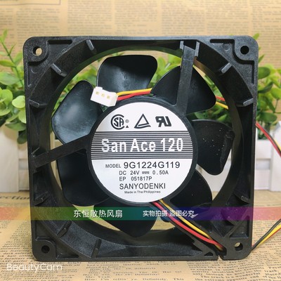 9G1224G/E/P101/102/107/119/1D/H/G01/03/04/05/07/011 风扇 24V