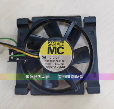 SANYO 109X7612T5S05 109X7612H1176/1146/1126 CPU风扇 12V 0.1A