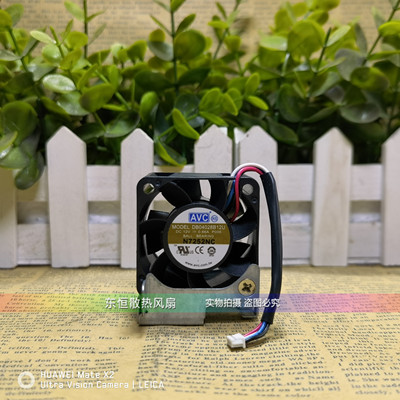 原装AVC 4CM 12V 0.66A 4028 DB04028B12U 机箱电源 暴力散热风扇