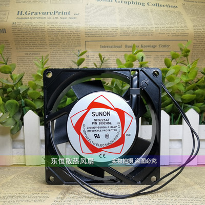 SUNON建准 SF9225AT P/N 2092HSL 220V 9025 9cm 散热风扇 风机