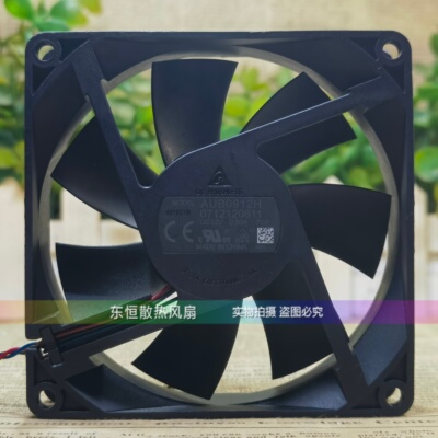 台达 ASB/QFR/AUB/AFB0912L/M/H/HH/VH/SH/DH/HJ-00 散热风扇 12V