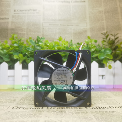 ebmpapst TYP 8412N/2GM 8025 8cm 12V 1.3W 机箱 变频器散热风扇