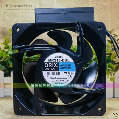 东方ORIX MRS16-DUL/DTA/BTM/BUL/BTA/TUL/V-B F0309-742散热风扇