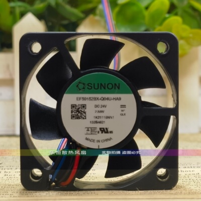 SUNON建准 EF50152BX-Q04U-HA9 2.88W 5015 5CM变频器散热风扇24V