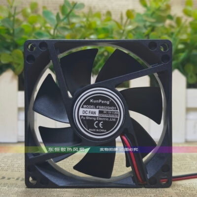全新KunPeng FS8025HD1 12V 0.28A 8025 8CM 机箱 电源 散热风扇
