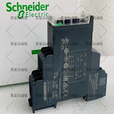施耐德 控制继电器 RM22UB34 现货 RM22UB34全新正品询价