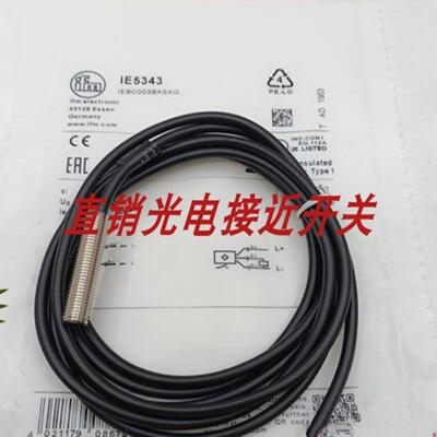 全新易福门接近开关IG6127 IFT203 IFT204 IGS291 IIS281 KF询价