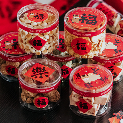 2026新年马年曲奇饼干透明罐包装