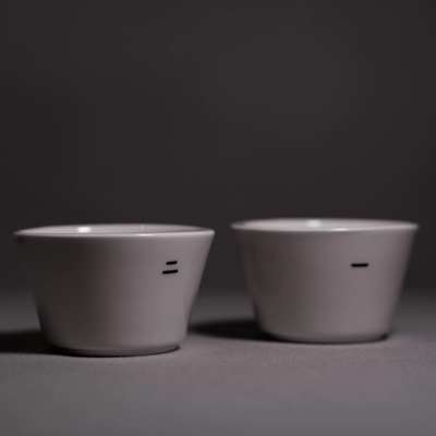 素止 咖啡品鉴杯双唇杯 手冲咖啡闻香杯2waycup澳洲比赛陶瓷 75ml