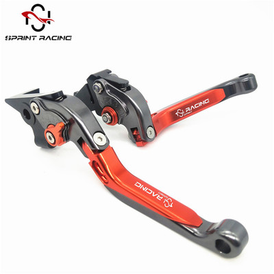 适用改装刹车duke离合rc8手把
