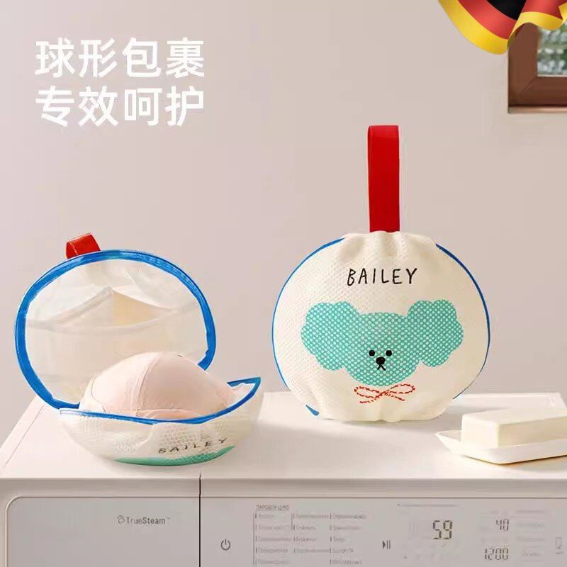 内衣洗衣袋洗衣袋专用防变形滚筒护洗袋家用网兜胸罩文胸清洗网袋