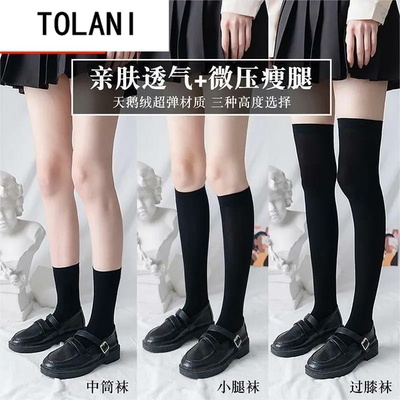 LolitaSexyWomenckgsC