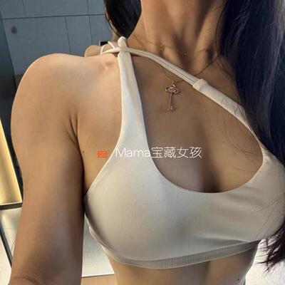 现货瑜伽运动裸感内衣文胸