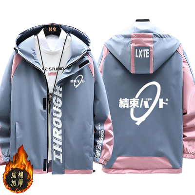 孤独摇滚衣服外套夹克连帽