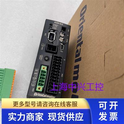 东方驱动器AZD-AD AZD-CD  AZD-KD AZD-C  AZD-K AZD-A  AZD-KX