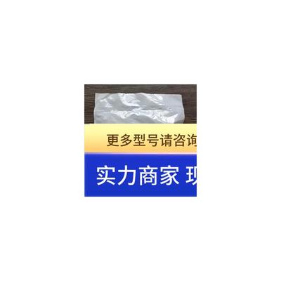 全新原装正品SCHUNK雄克