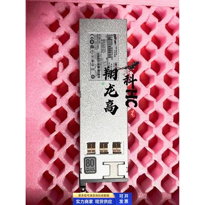 F5 SPAFFIV-04G AC 电源 pwr-0199-03