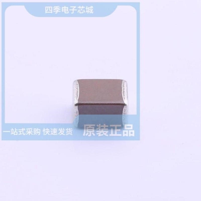 C4532X5R1A336M230KA C4532CH2E333J200KA C4532X7R2J104K230KE