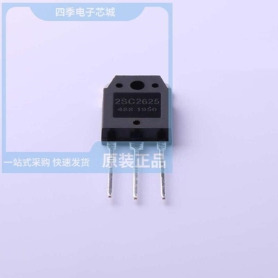 2SC3320T4TL 2SC3834T1TL 2SC2625T4TL