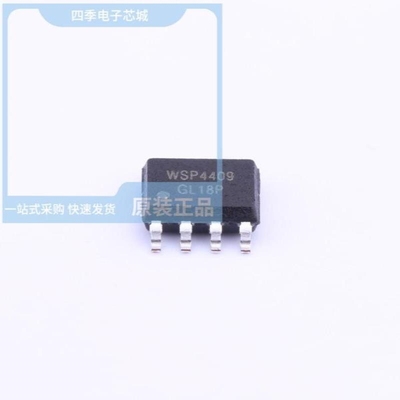 WSP4410 WSP4435 WSP4447