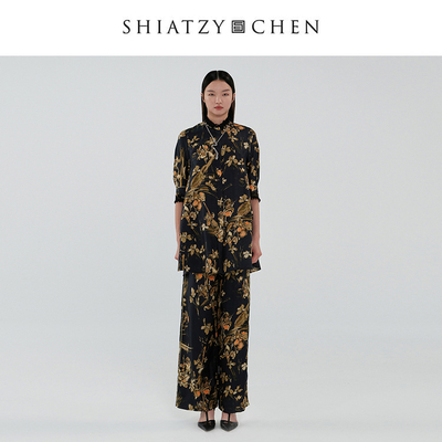 SHIATZY CHEN/夏姿·陈25春夏系列真丝印花长裤157483