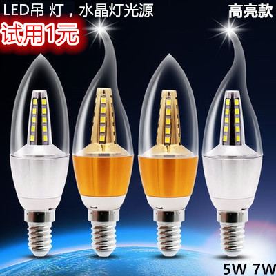 e14蜡烛节能超亮吊灯光源