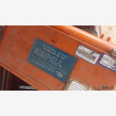 北京博飞 光学经纬仪BOIF TDJ6E，议价商品