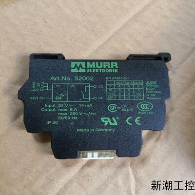 德国穆尔光耦继电器 ArtNo52002  EN 609议价商品