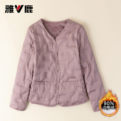 雅鹿加绒羽绒内胆女内外可穿