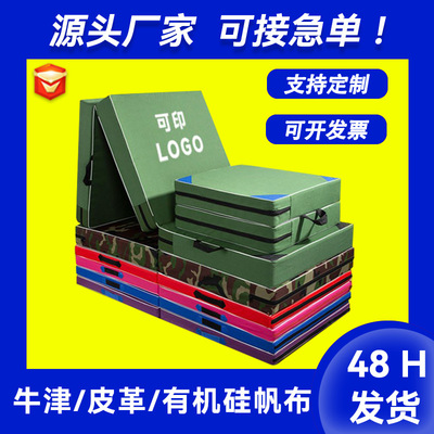折叠体操垫练功健身海绵垫子学生体育训练帆布仰卧起坐垫瑜伽