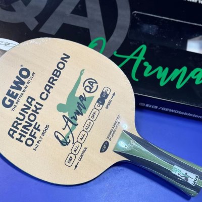 GEWO捷沃 非洲一哥阿鲁纳同款底板 GEWO新款乒乓球底板5+2纤维