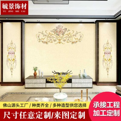 面料软包车线硬包设计 床头背景护墙榻榻米软包墙围 皮雕背景墙