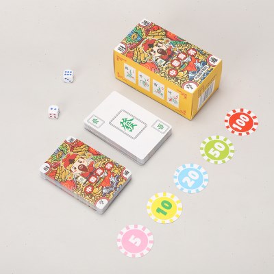 宽版纸牌麻将扑克牌家用国潮风格加厚纸麻将便携迷你麻将牌144张