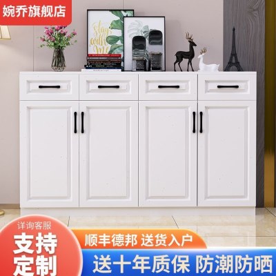 定做阳台柜储物柜收纳柜防晒飘窗柜落地柜矮柜鞋柜杂物柜餐边柜