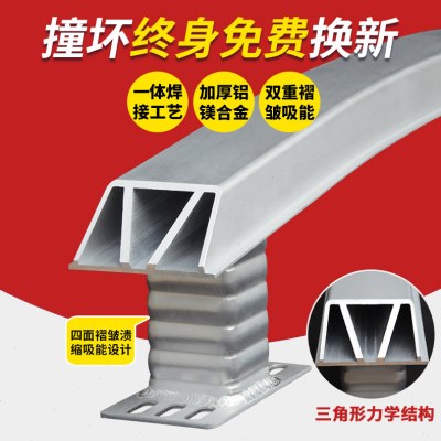 适用于比亚迪唐宋PLUS元海豚海鸥宋PRO汉秦唐DM后防撞梁后杠骨架