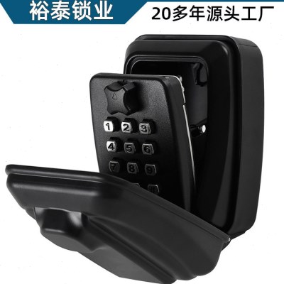NBYT户外装修公司工地酒店民宿壁挂式按键密码钥匙盒加工定制OEM