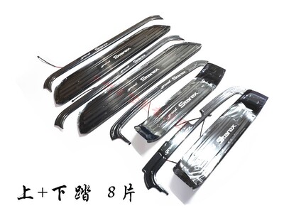 现代辉翼H1 grand Starex迎宾踏板LED带灯不锈钢黑钛门槛条 8片
